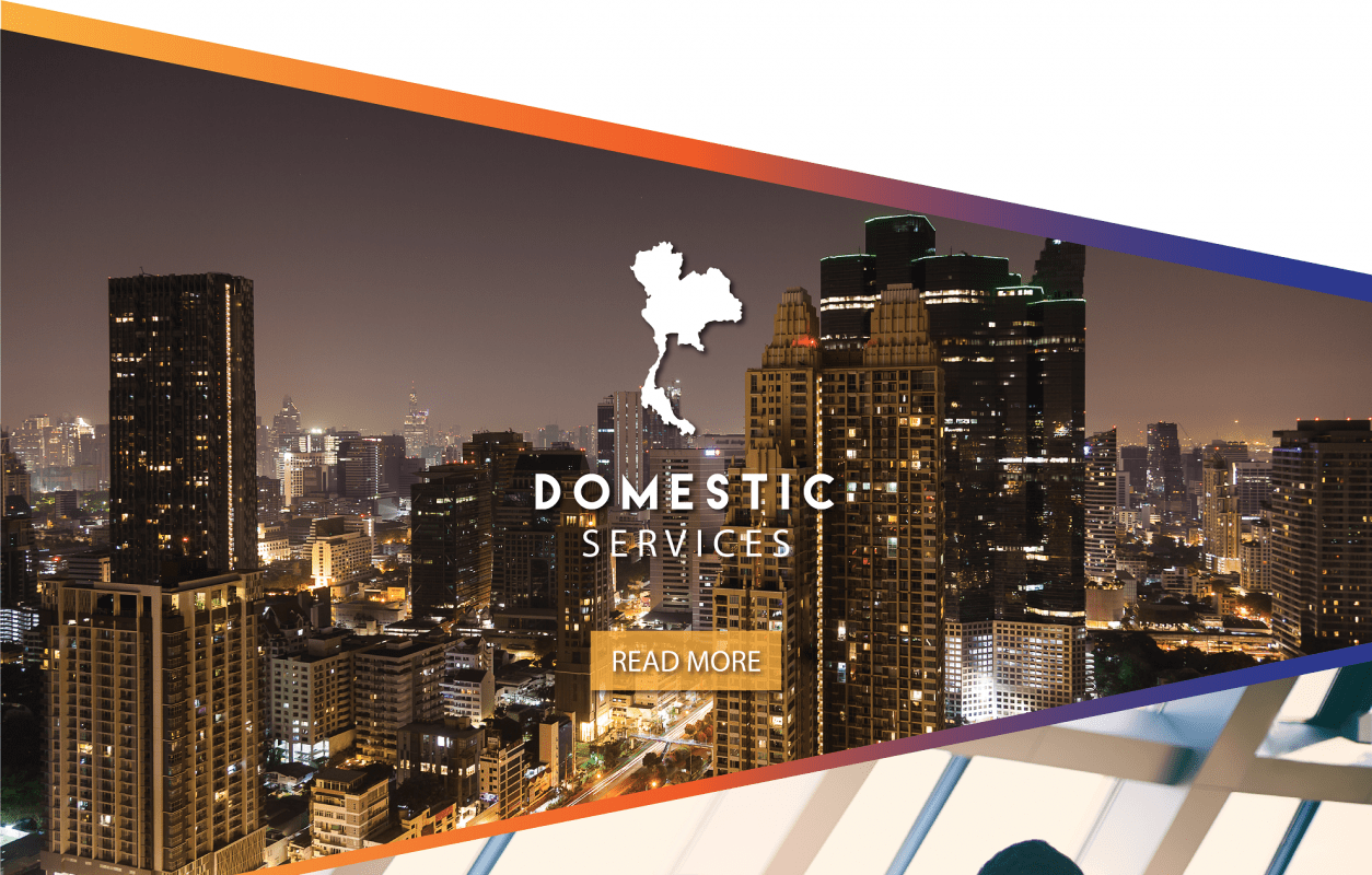 Data Center บริการอินเทอร์เน็ต เช่า Cloud Server - JasTel